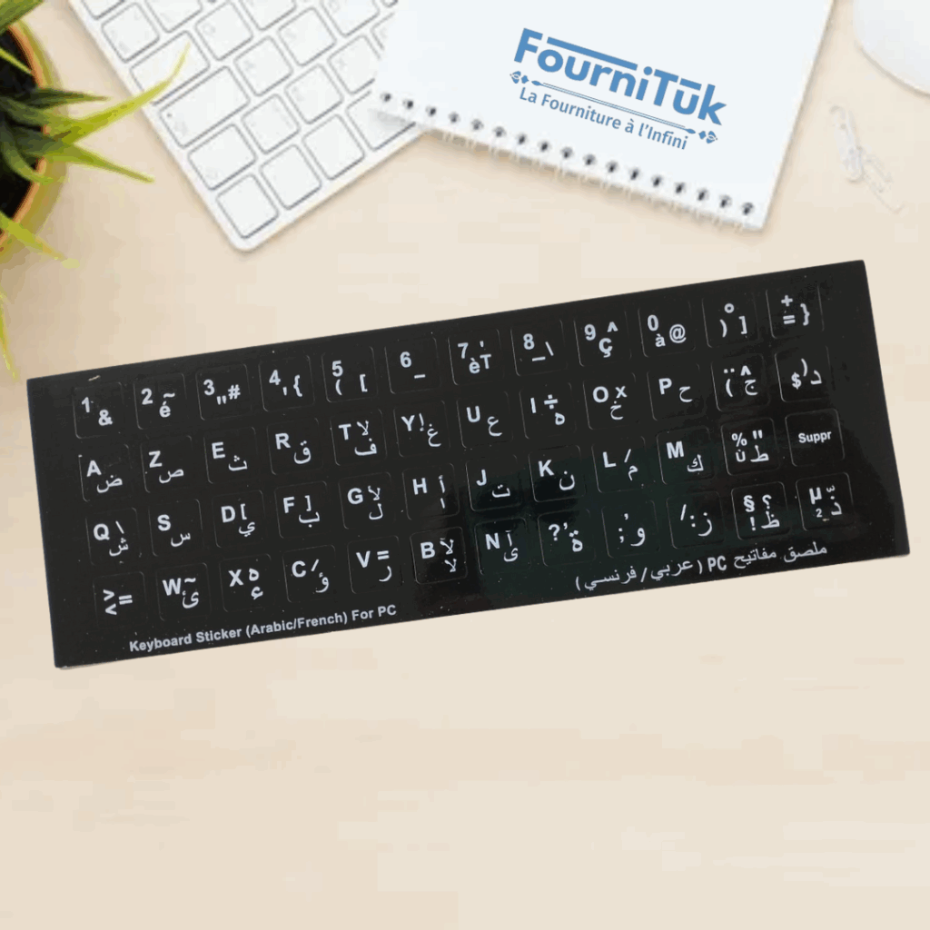 Stickers Clavier Arabe / Français – Autocollants pour PC - Fournituk